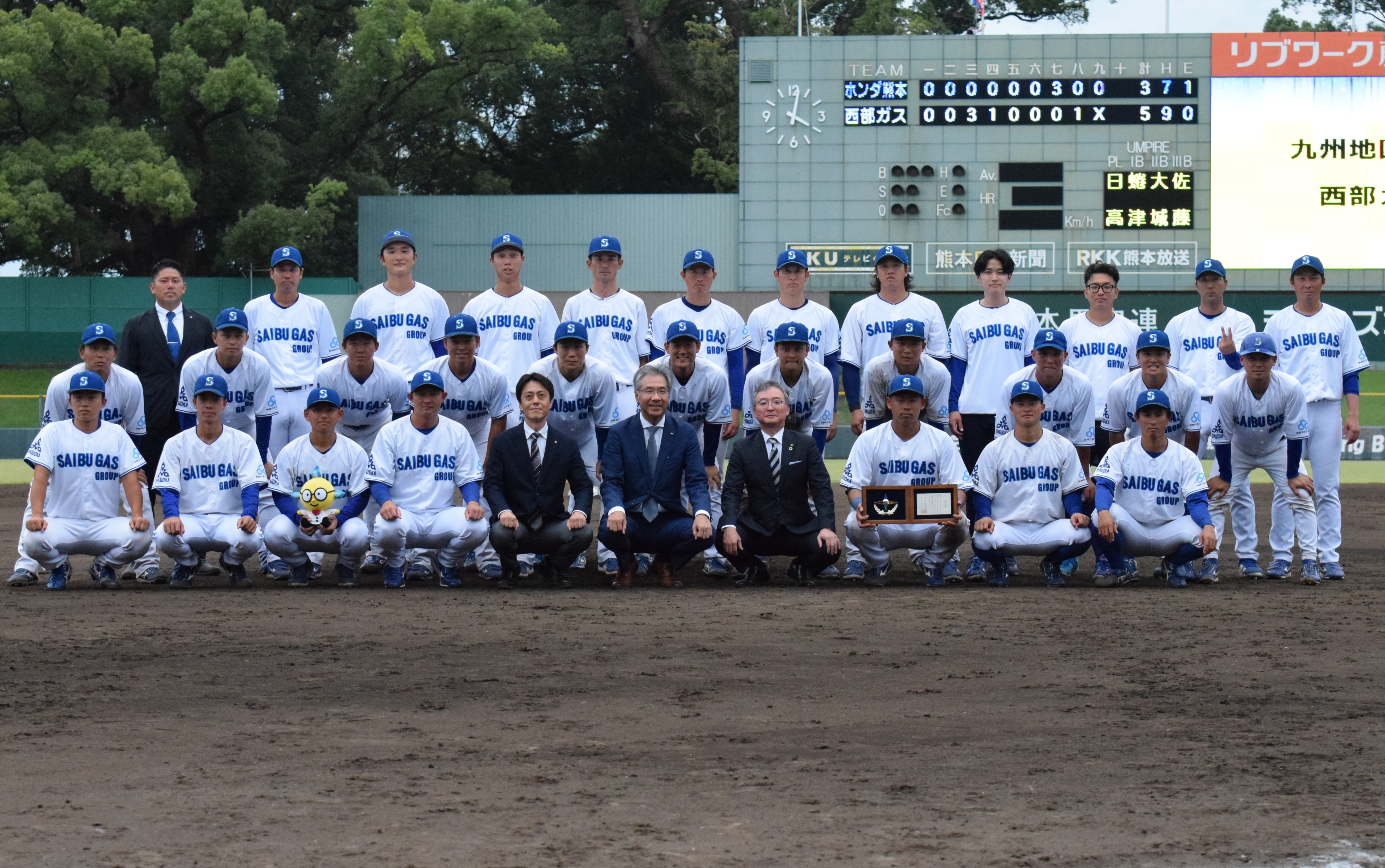日本野球連盟公式サイト | 【九州地区連盟】日本選手権九州地区予選（第4日）の結果 西部ガスが代表に